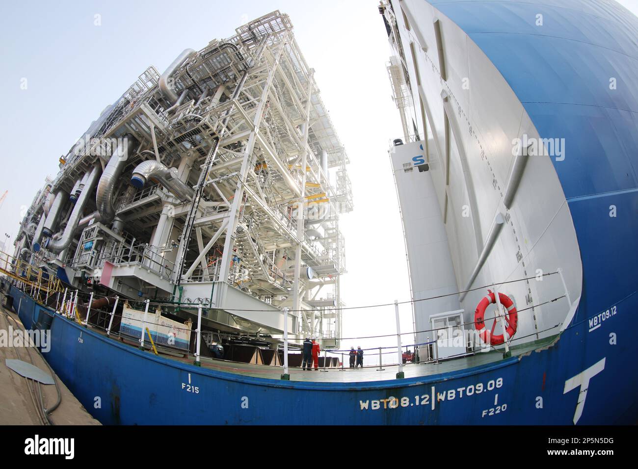 QINGDAO, CHINA - MARCH 7, 2023 - The world's first integrated LNG ...