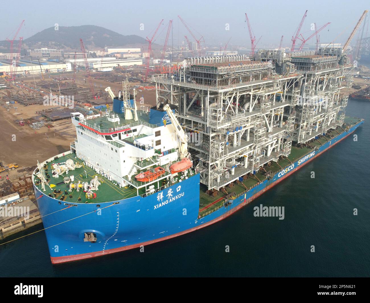 QINGDAO, CHINA - MARCH 7, 2023 - The world's first integrated LNG ...
