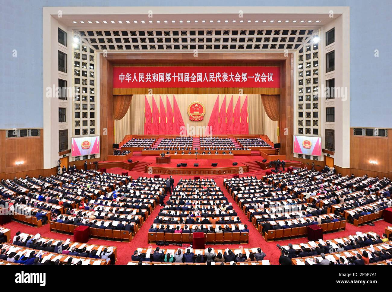 Beijing, China. 7th Mar, 2023. The second plenary meeting of the first ...