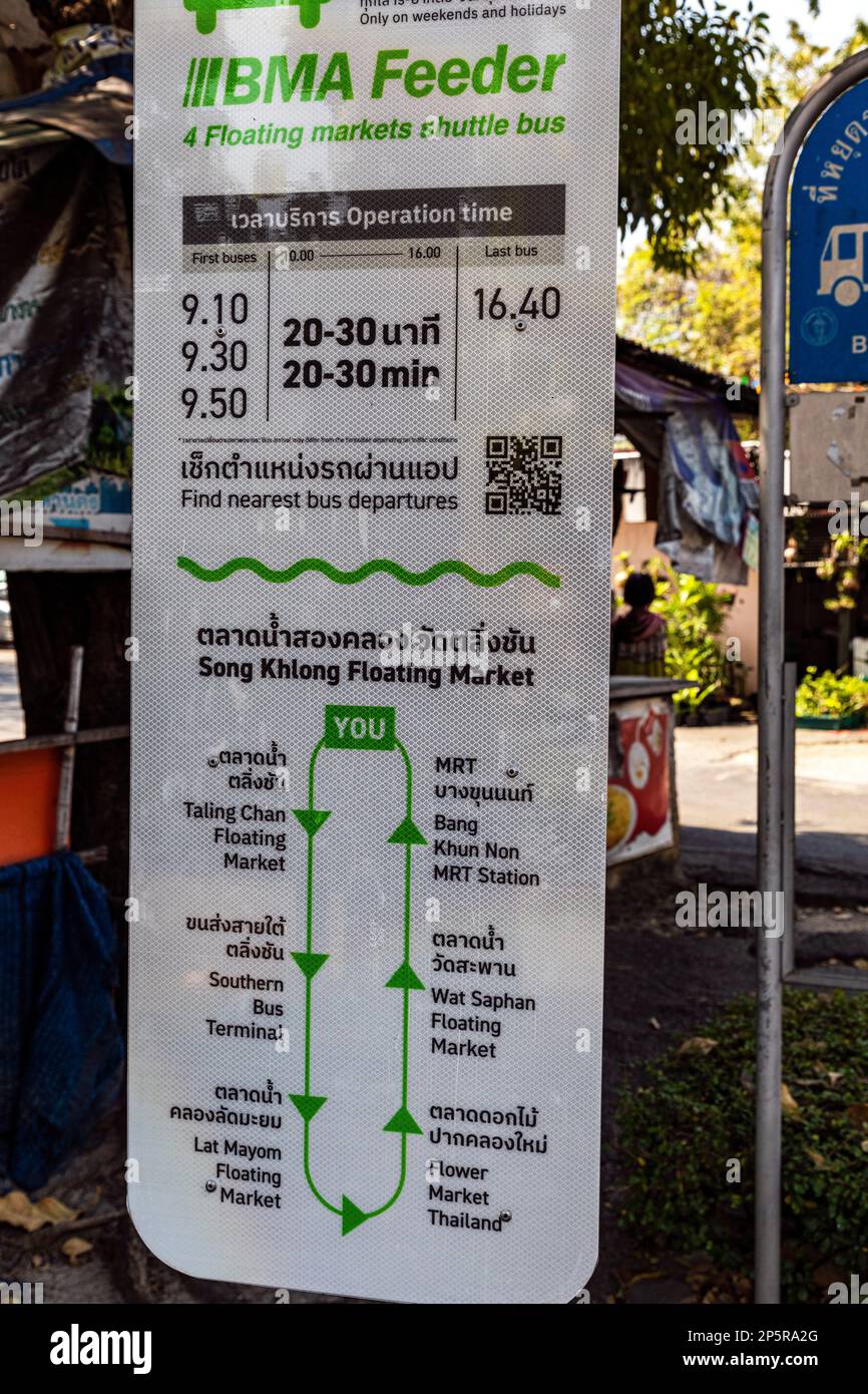 Bus stop map hi-res stock photography and images - Alamy