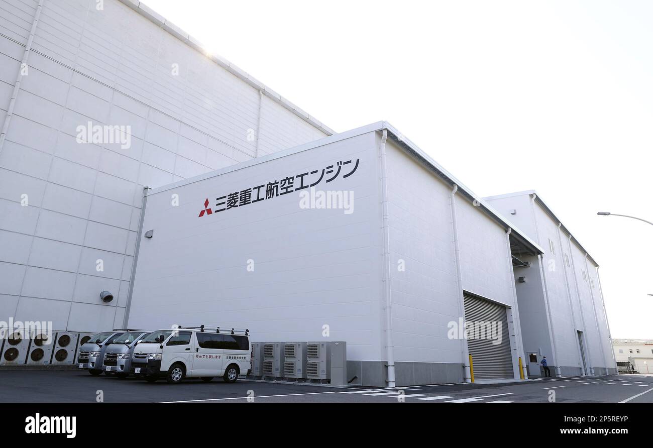 An assembling buildingMHI Aero Engine Service Co., Ltd. (MESCO), is ...
