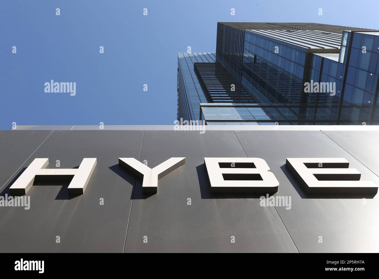 FILE - A logo of HYBE is seen at its headquarters in Seoul, South Korea ...