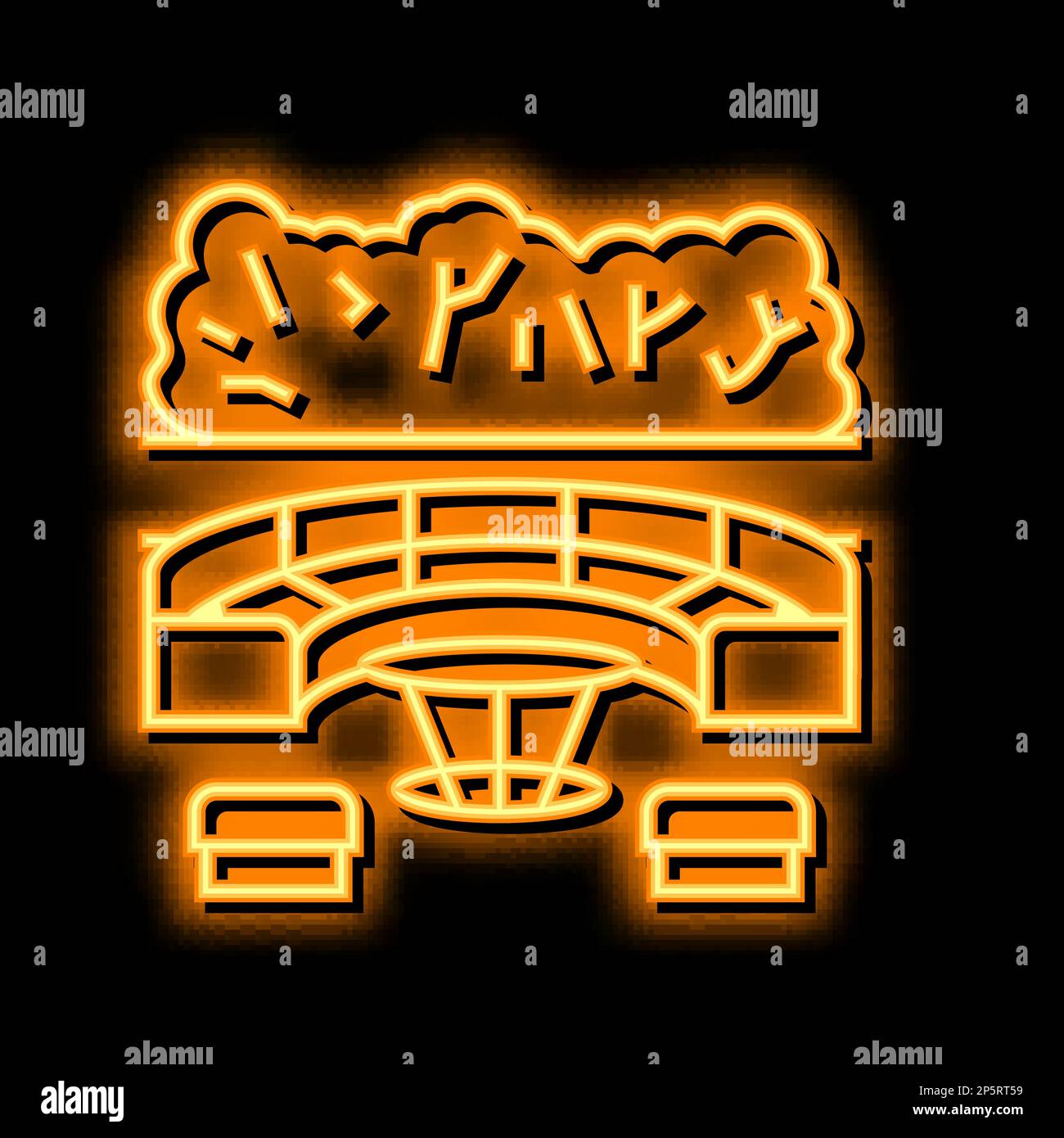 Patio Furniture Neon Glow Icon Illustration Stock Vector Image And Art