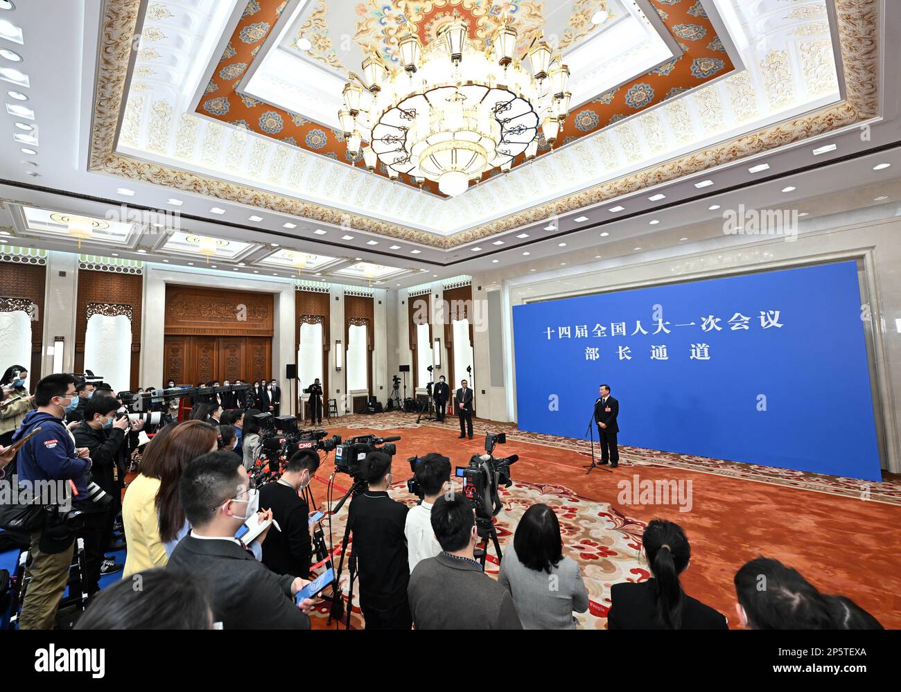Beijing, China. 7th Mar, 2023. Minister of Housing and Urban-Rural ...