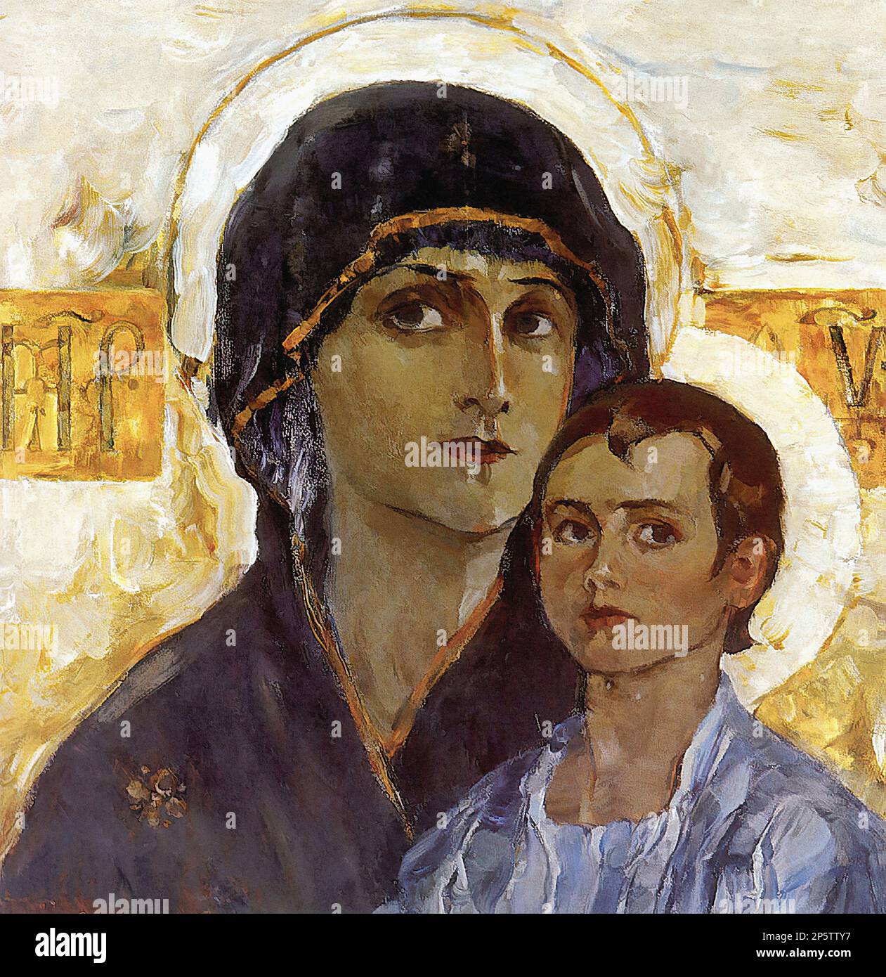 Нестеров Михаил - Мадонна с младенцем - Русская школа - XIX век ...