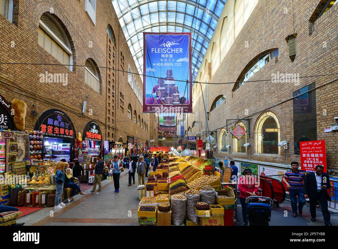 Silk road china xinjiang urumqi hi-res stock photography and images - Alamy