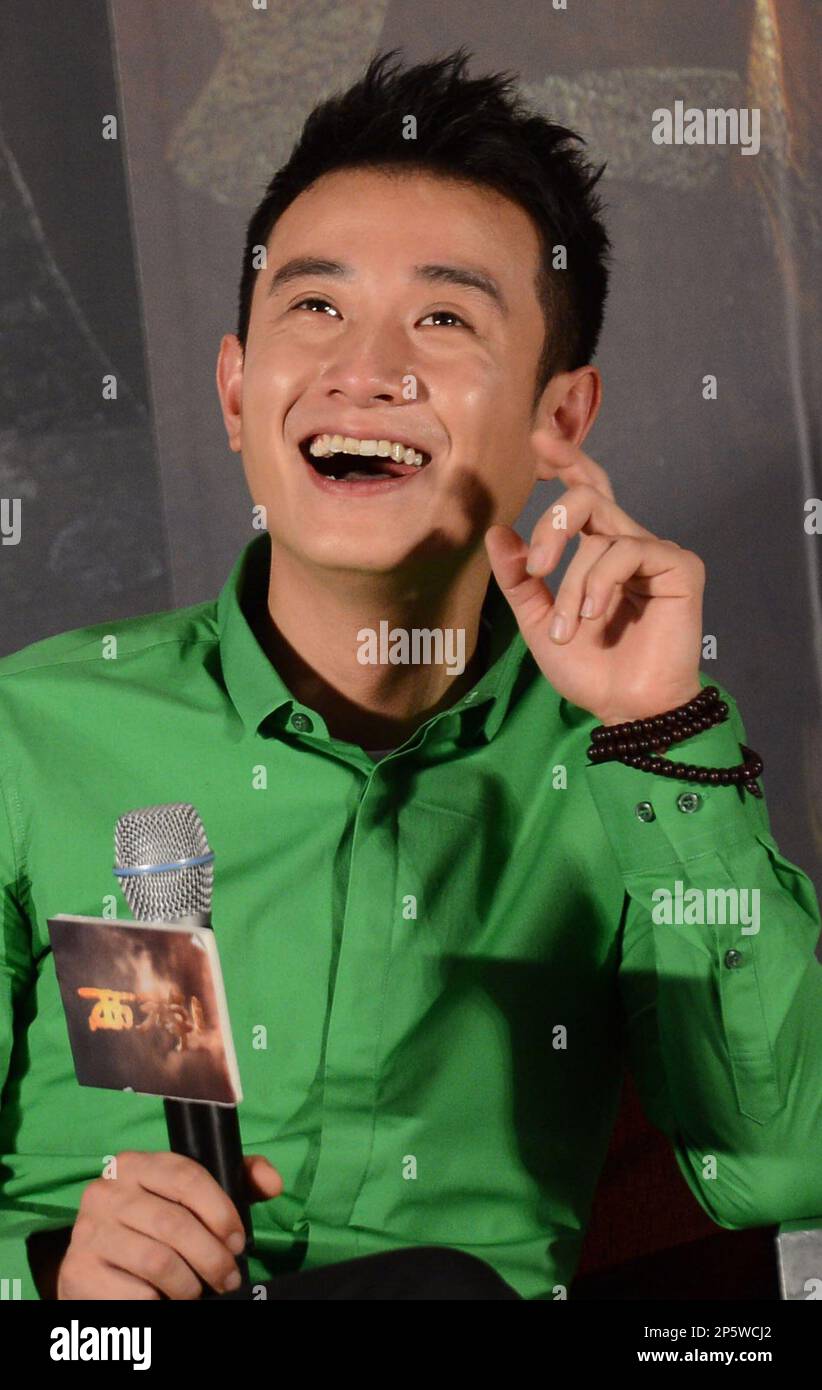 Chinese actor Wen Zhang attends a promotional event of director Stephen Chow's new film 'Journey ...