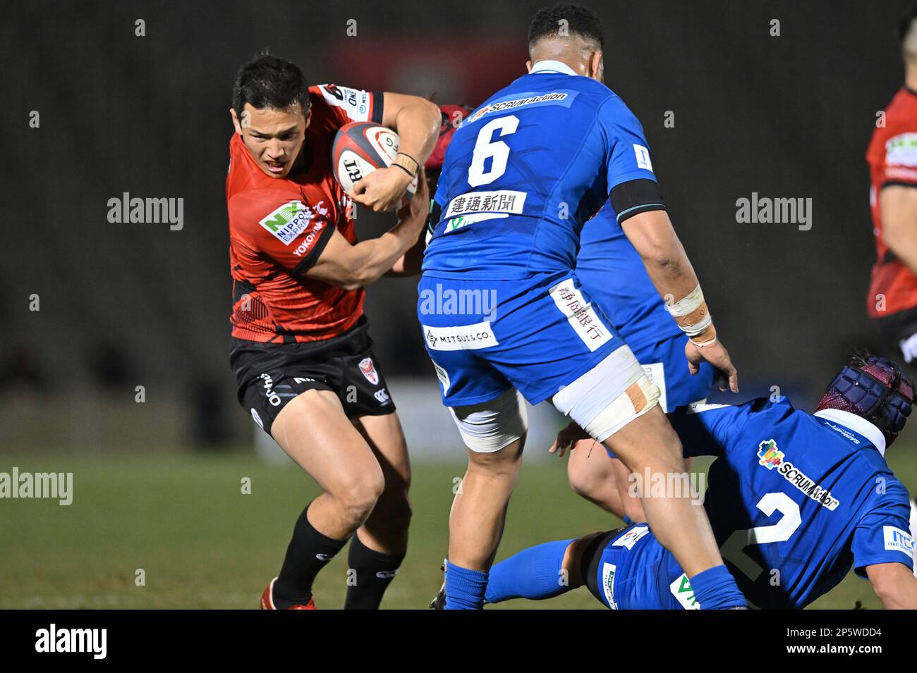 Canon Eagles' Yusuke Kajimura during the 2022-23 Japan Rugby League One ...