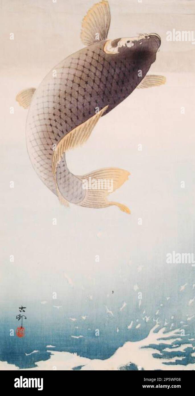 Leaping Carp, Ohara Koson (Kanazawa, Ishikawa Prefecture, Japan, 1877 ...