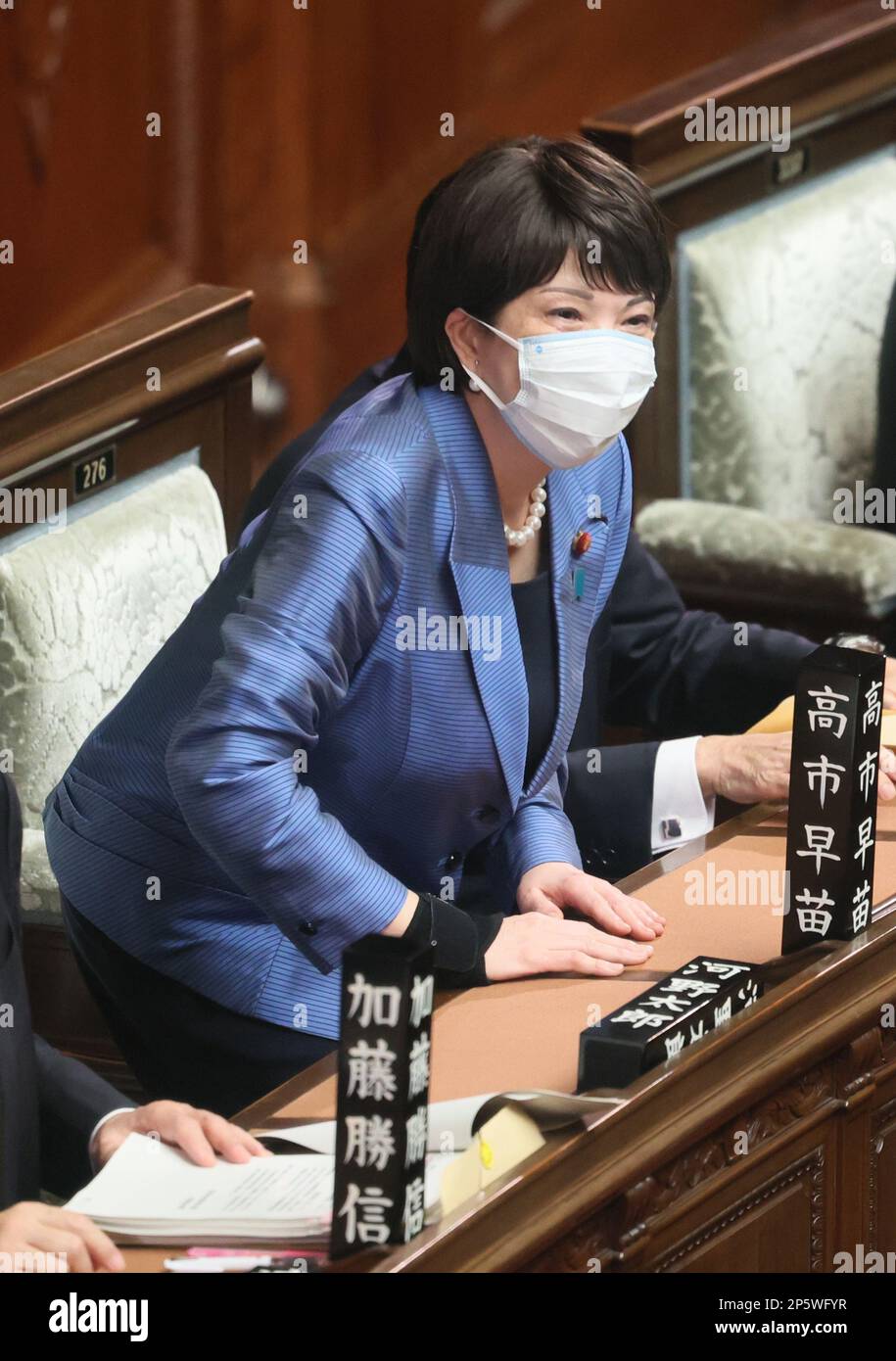 Tokyo, Japan. 7th Mar, 2023. Japanese Economic Security Minister Sanae ...