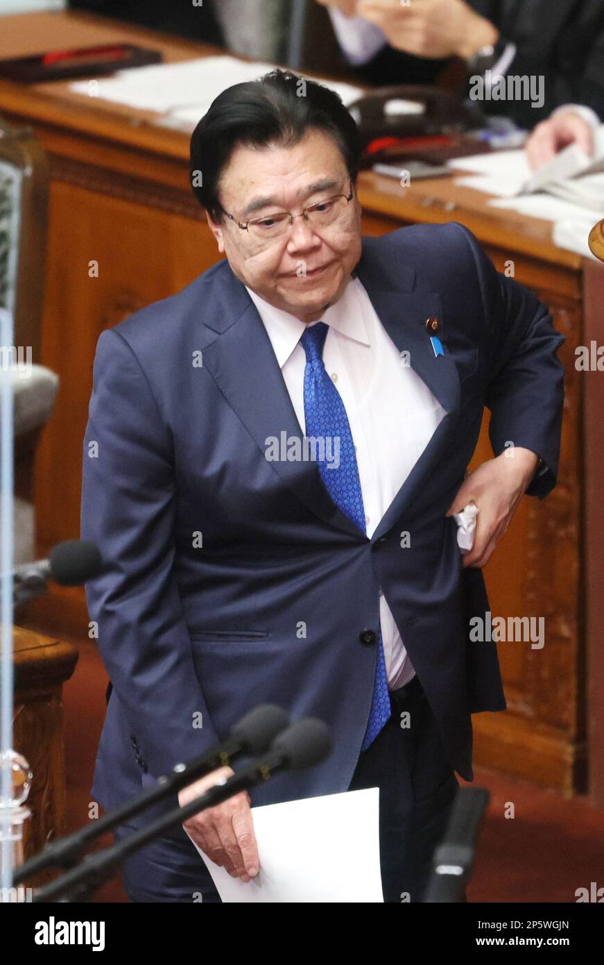 Goto shigeyuki hi-res stock photography and images - Alamy