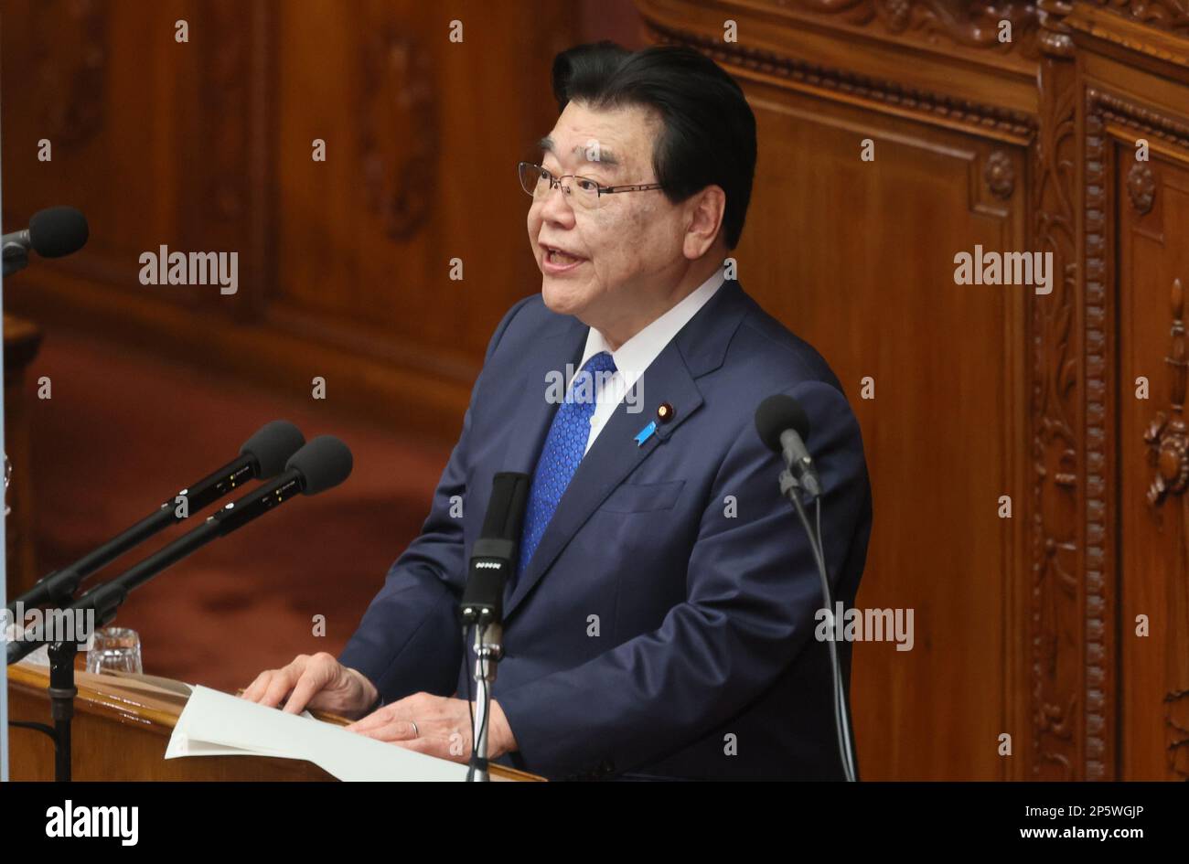 Goto shigeyuki hi-res stock photography and images - Alamy