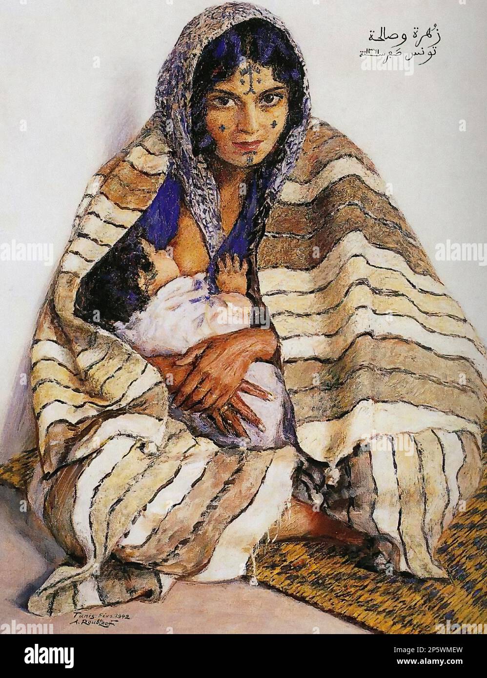 Рубцов Александр - Зохра и Салха - Русская школа - XIX век - Roubtzoff ...