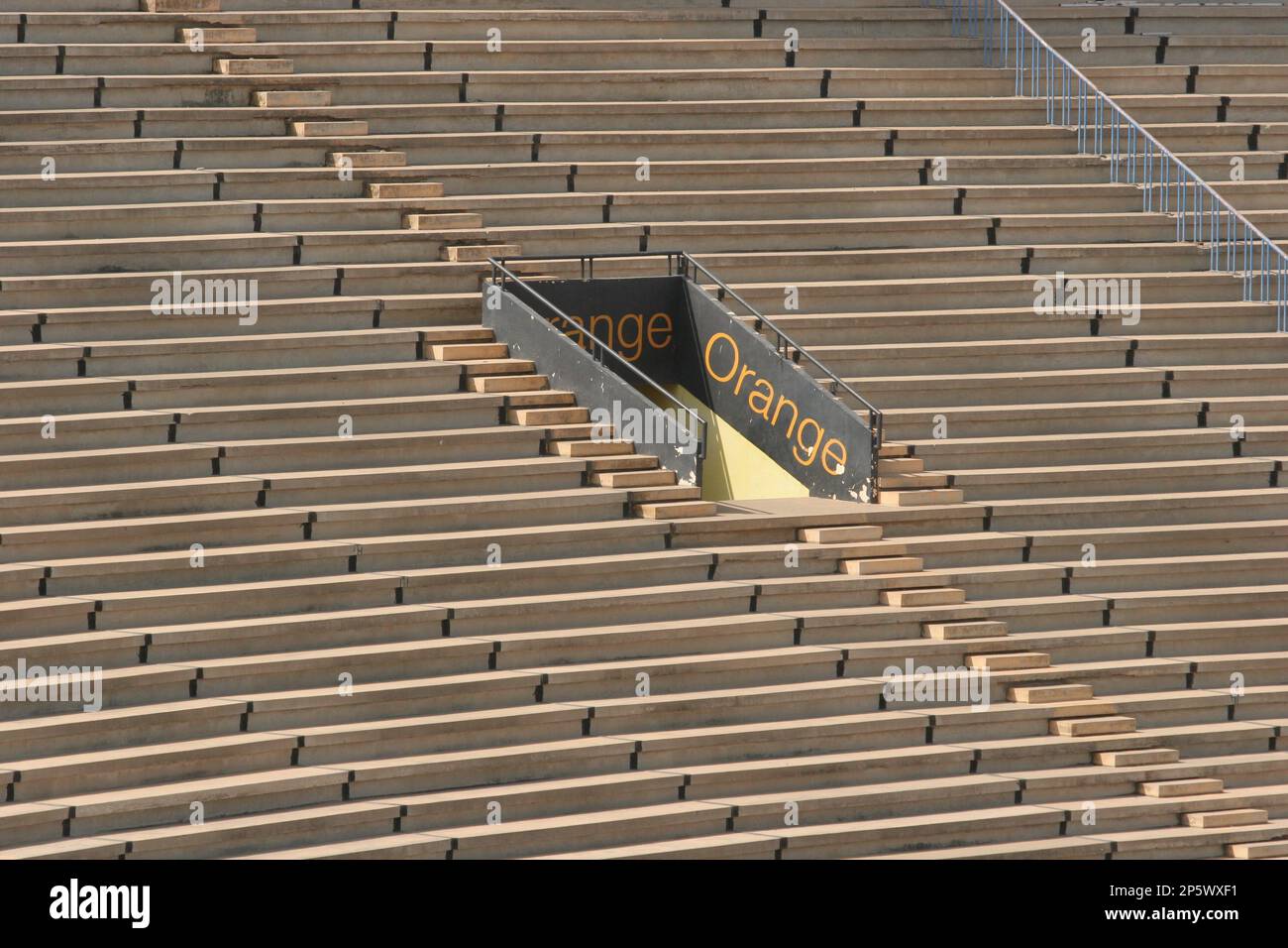 A look at Stade Leopold Sedar Senghor Stadium in Dakar, Senegal (West ...