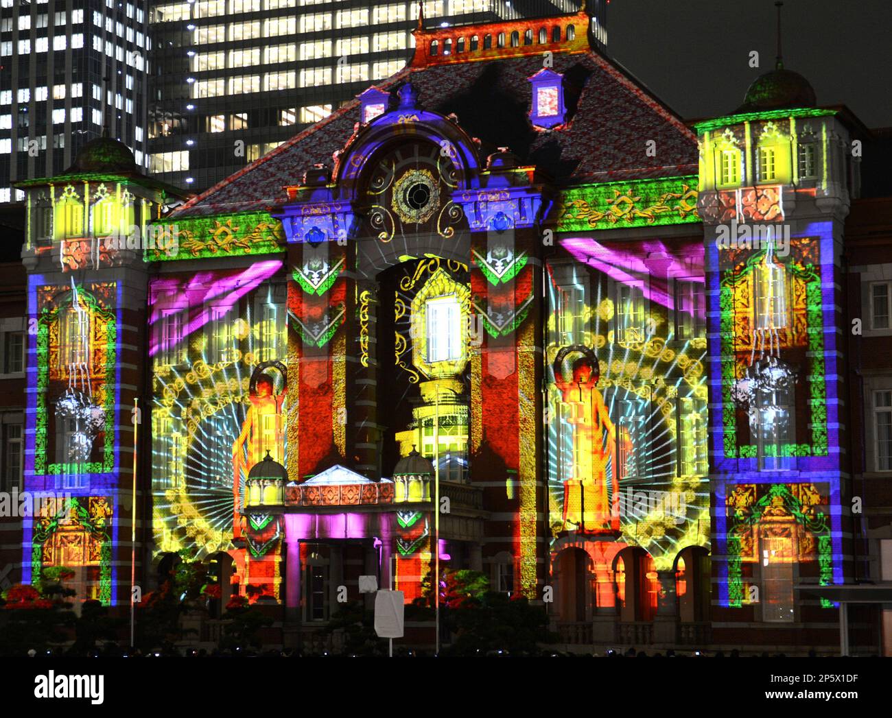 The Marunouchi building of the Tokyo Station is illuminated with a ...