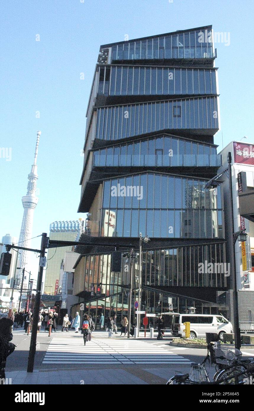 A tourist center building with a distinctive facade in Asakusa has won ...