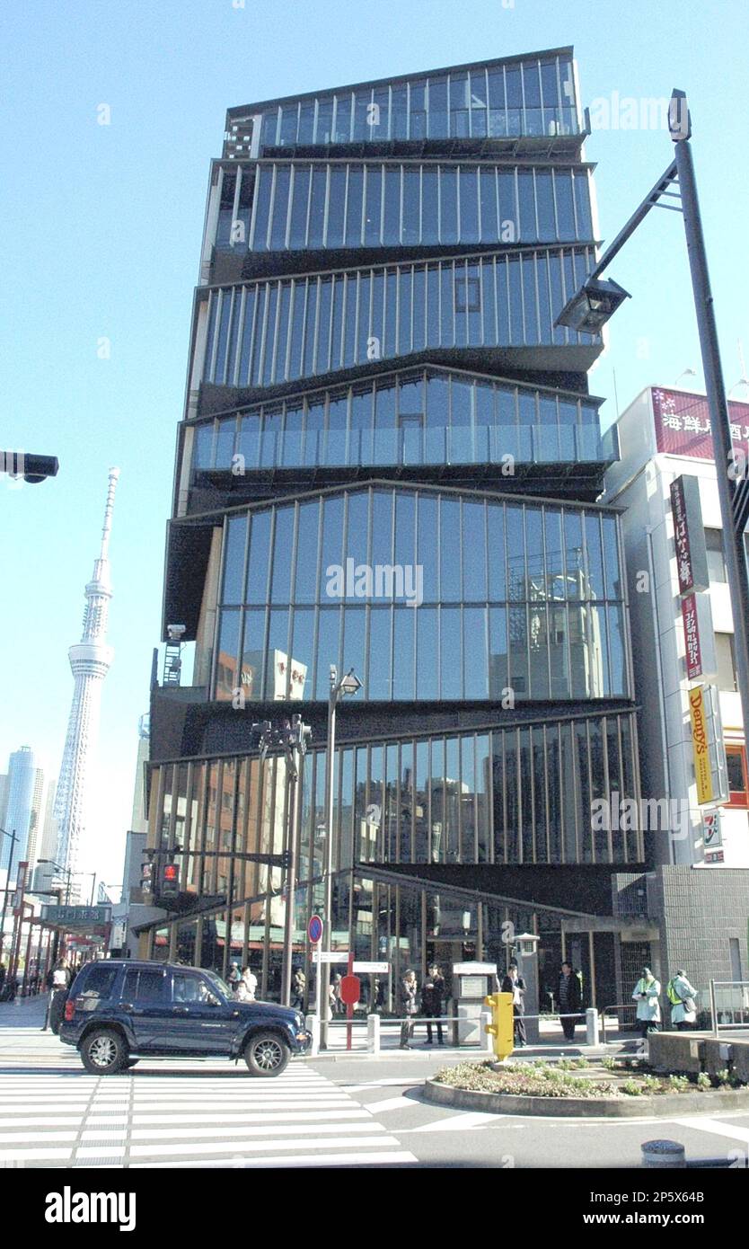 A tourist center building with a distinctive facade in Asakusa has won ...