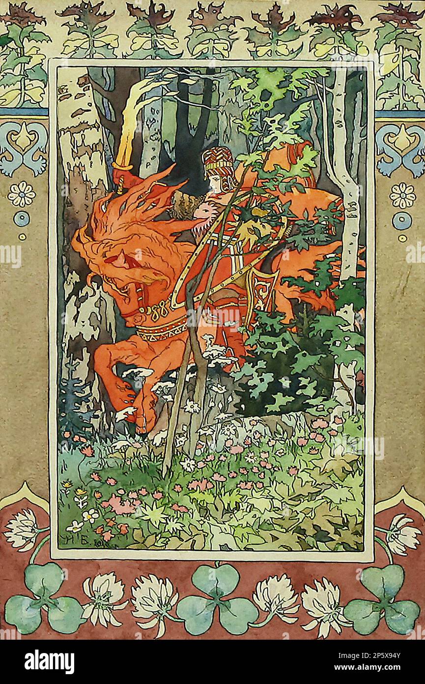 Билибин Иван - Василиса Де Шоне - Де Роде Рюйтер - Русская школа - XIX ...