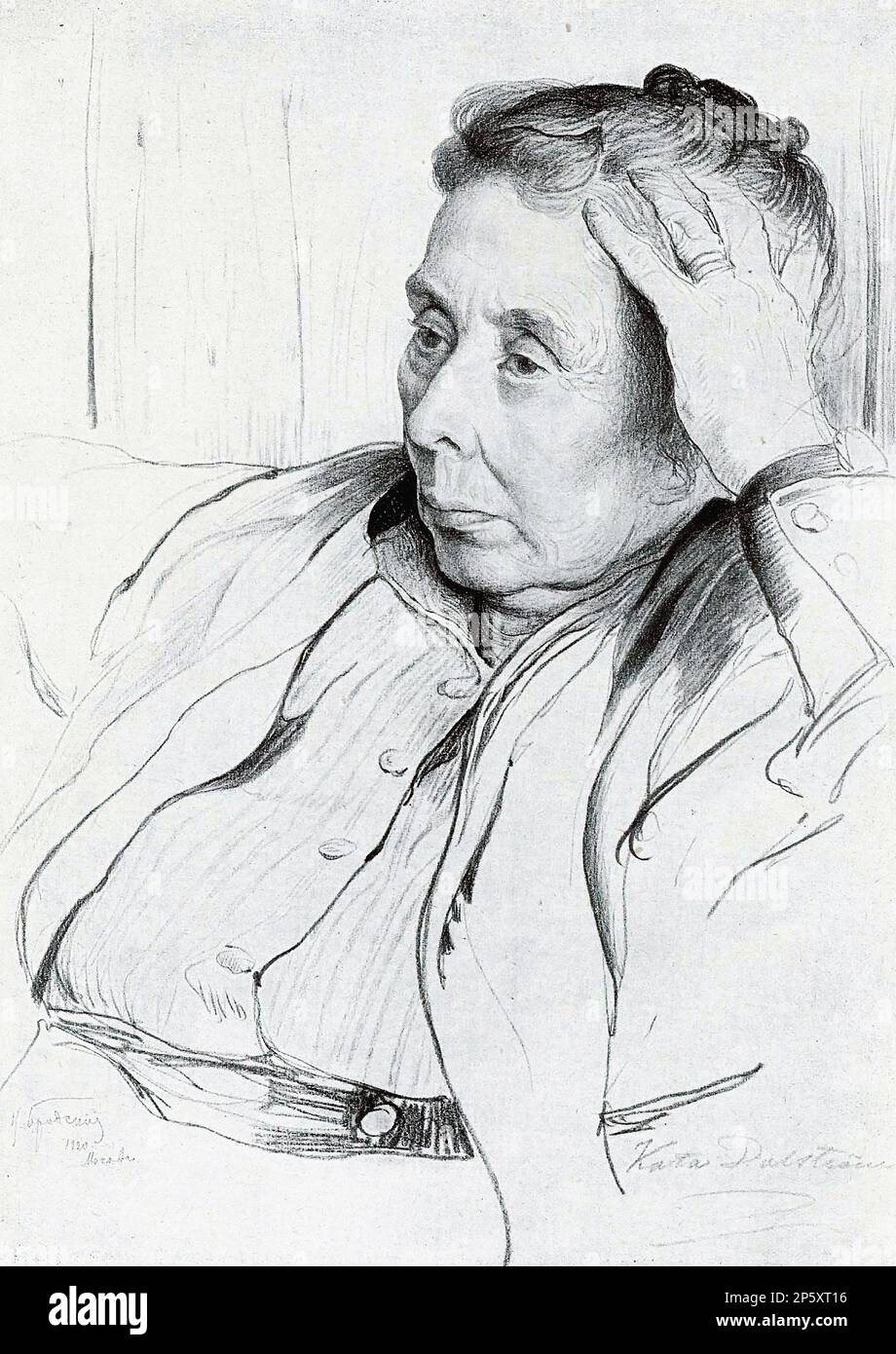 Бродский Исаак - Ката Дальстрем - Русская школа - XIX век - Brodsky ...