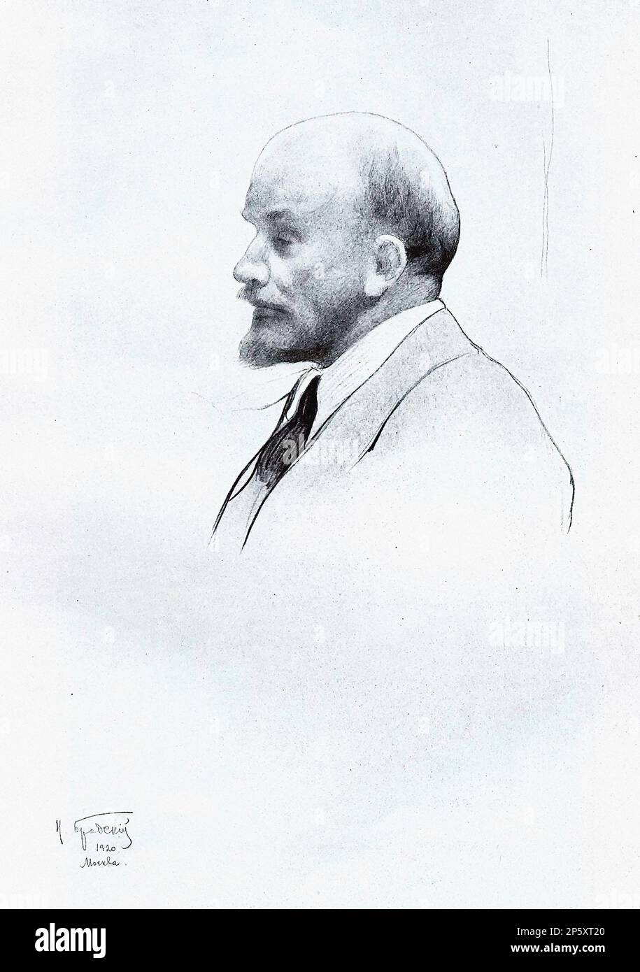 Painting lenin brodsky hi-res stock photography and images - Alamy