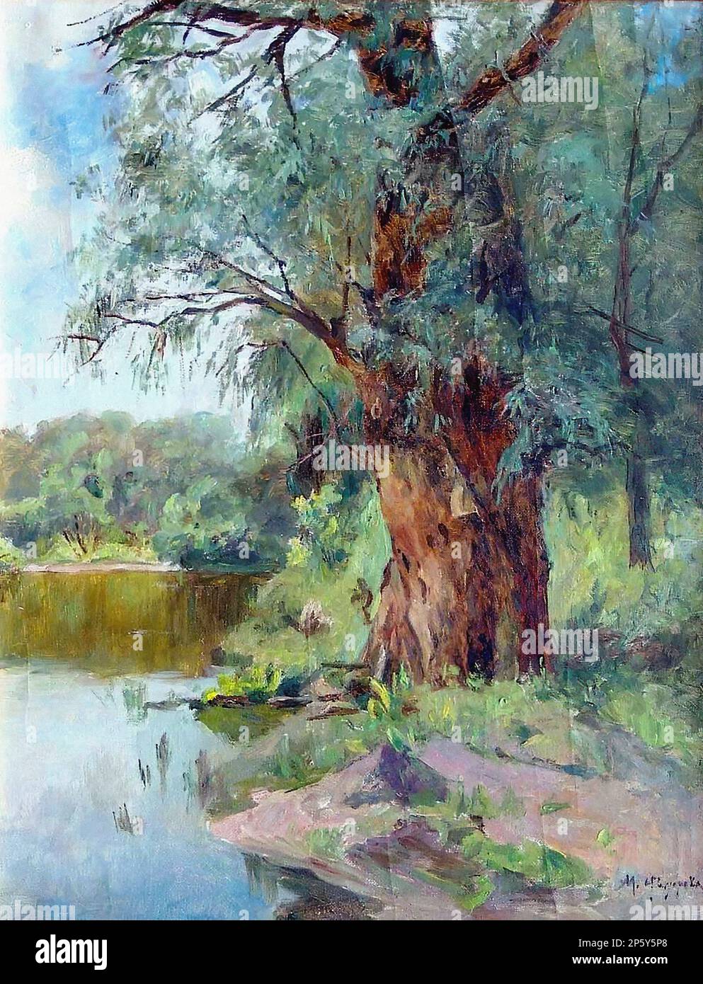 Федорова Мария Алексеевна Ионова - Старая верба у реки - Русская школа ...