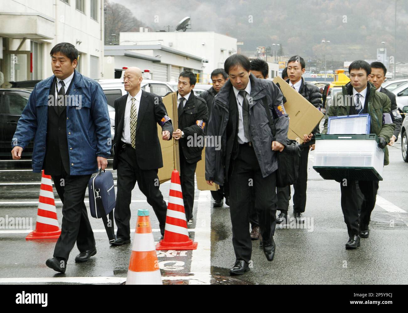 Yamanashi Prefectural police investigators arrive at Central Japan ...