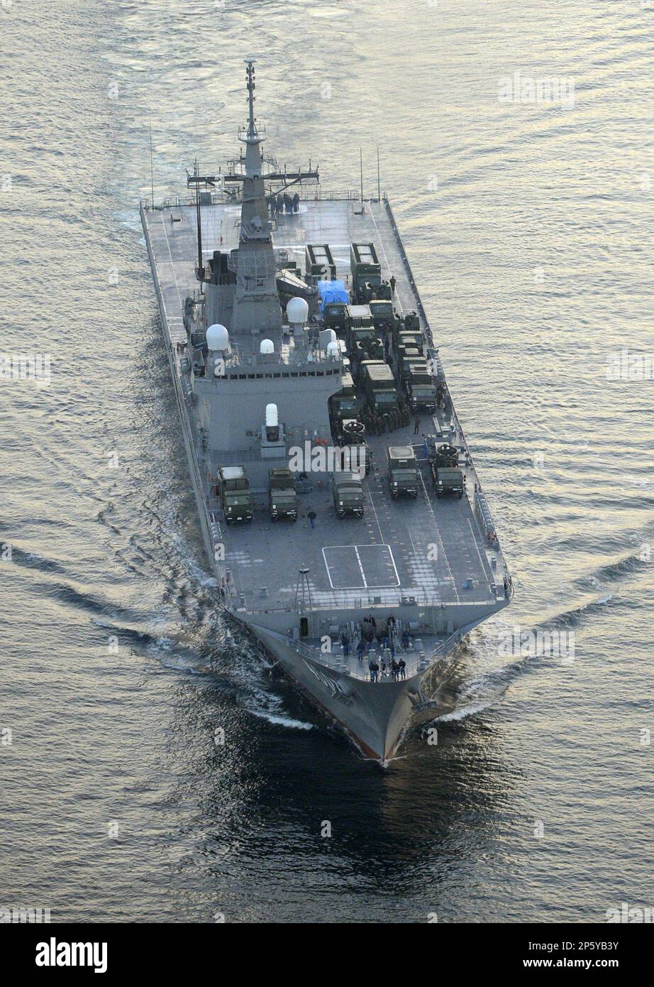 The Japan Maritime Self-Defense Force transport ship Kunisaki, carrying ...