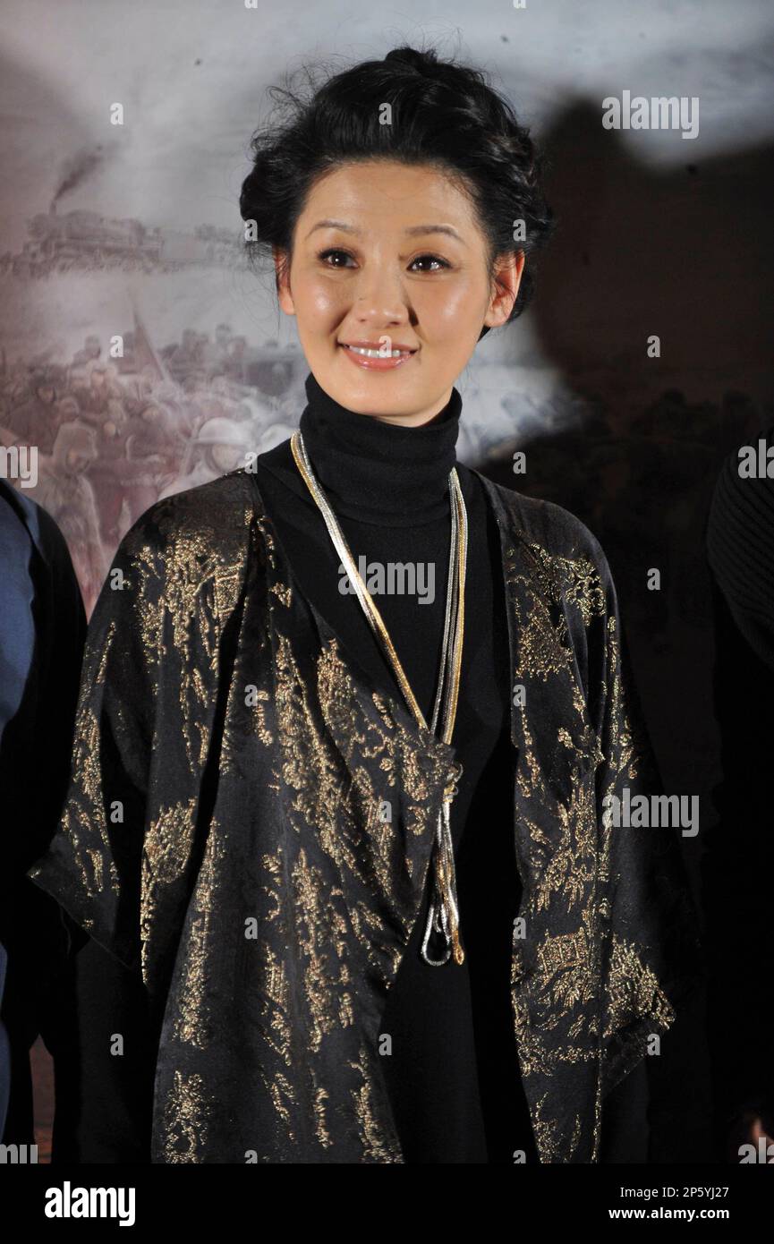 Actress Xu Fan attends the premier of director Feng Xiaogang's new film ...