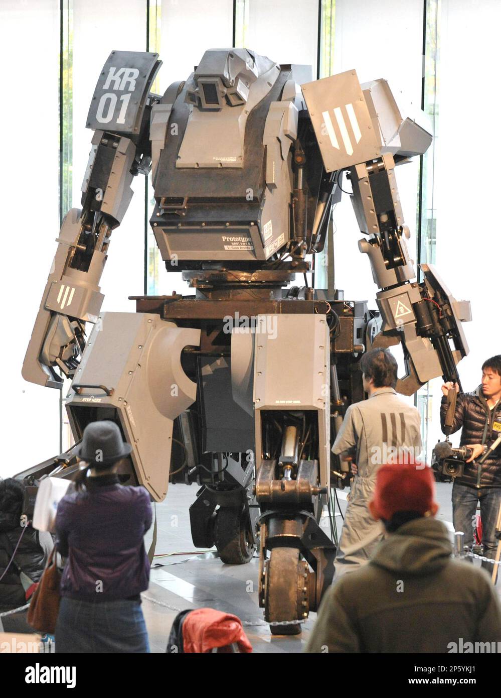 Kuratas, a human ride robot mame by Suidobashi Heavy Industry is ...