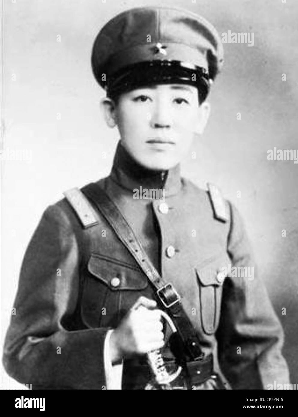 Second sino japanese war hi-res stock photography and images - Alamy