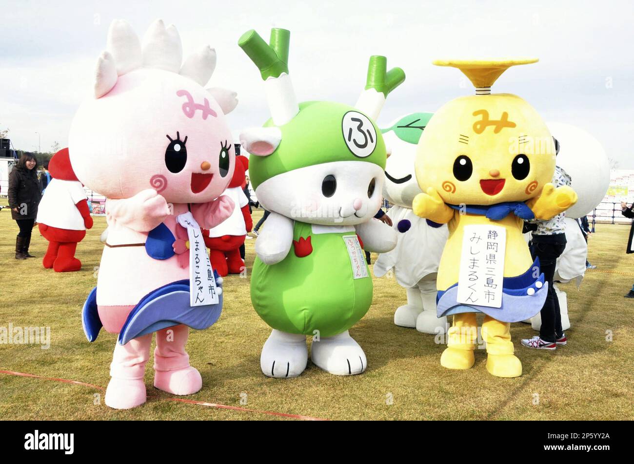 Yuru-kyara mascots, Fukkachan from Fukagawa city, Saitama Prefecture is ...
