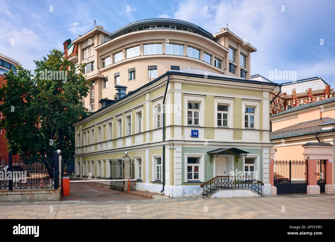 Old two story house built in 1917 on Bolshaya Yakimanka Street ...