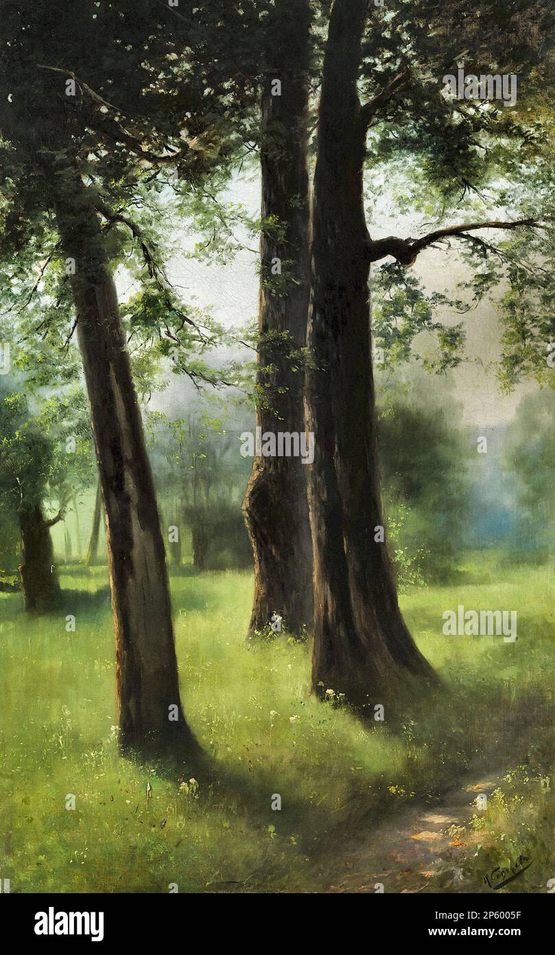 Сергеев Николай Александрович - Пейзаж с деревьями - Русская школа ...