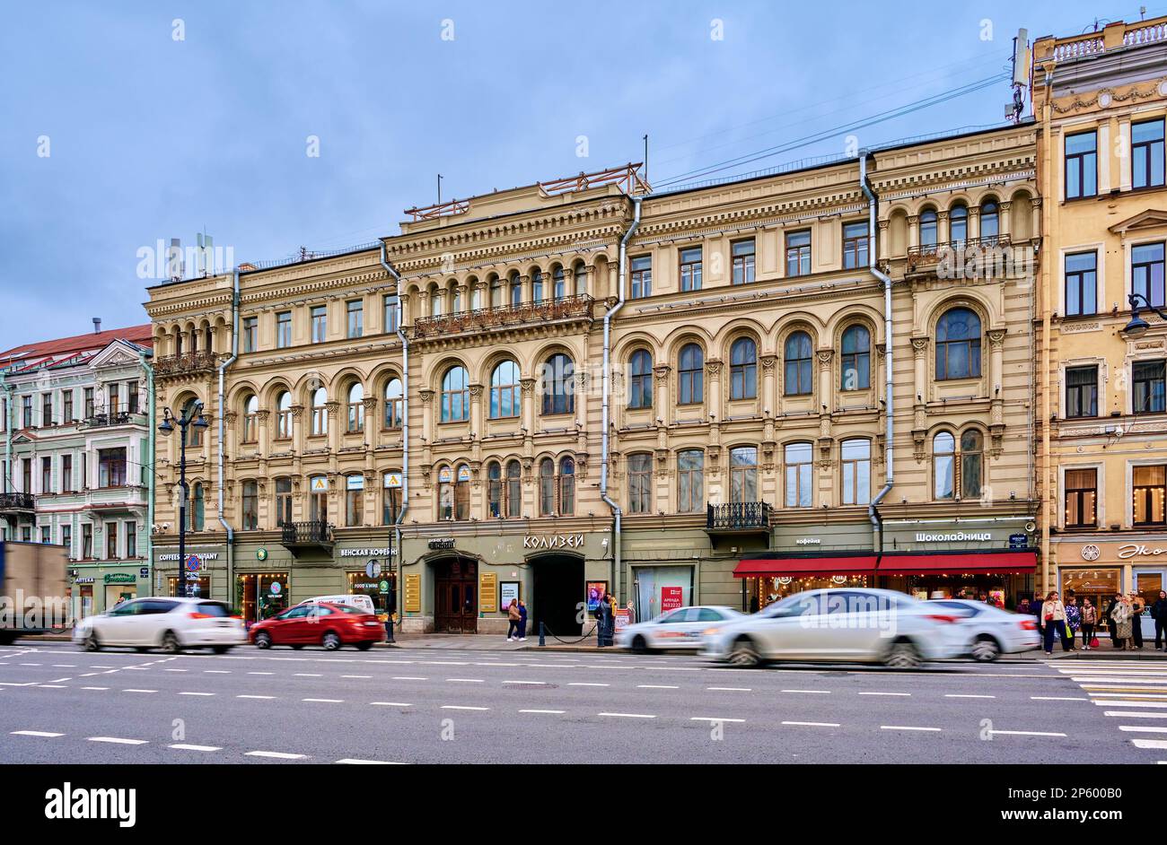 Former house of M.I. Lopatin - the house of the partnership Grigory ...