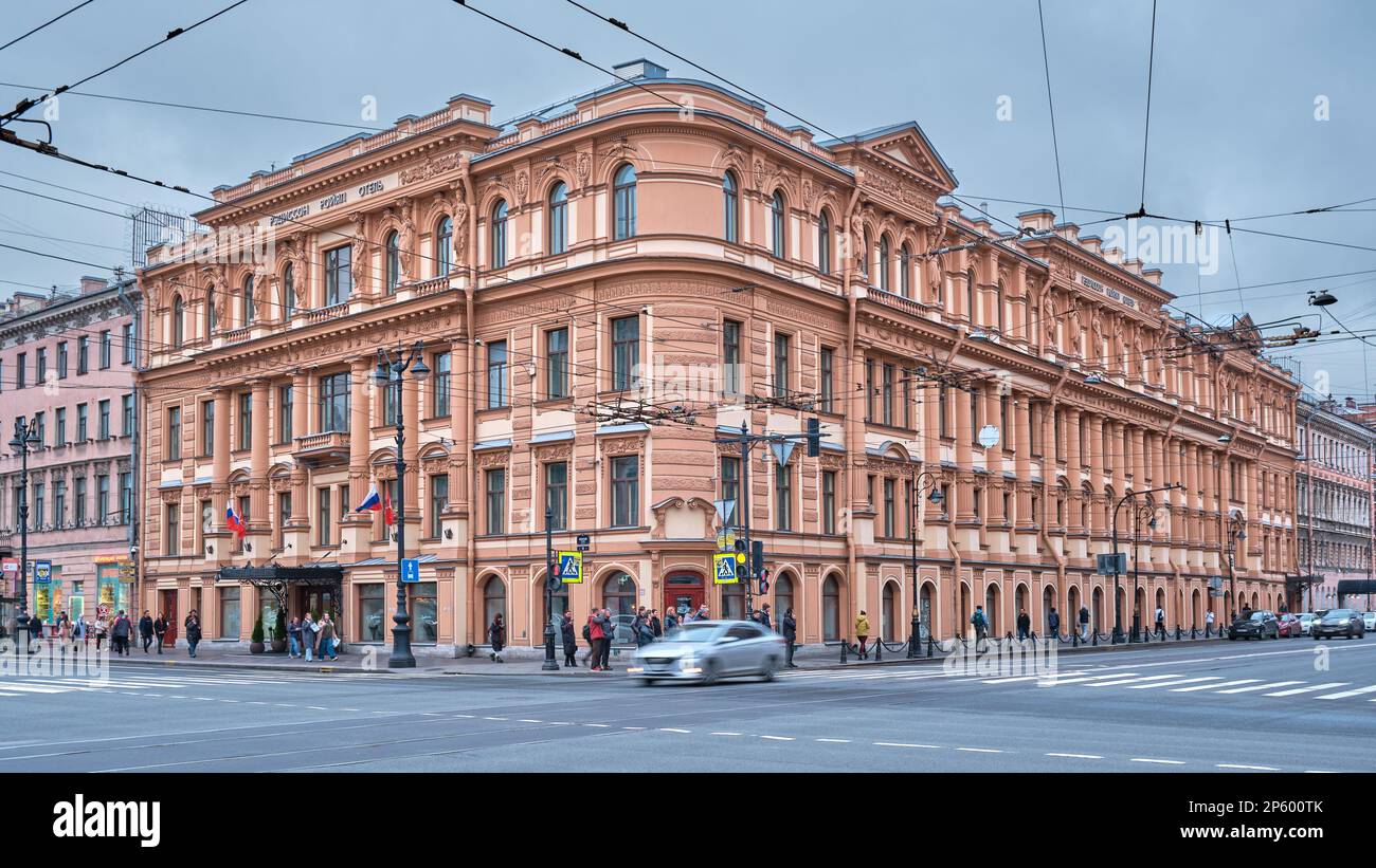 Nevsky Prospekt, former house of the merchant N.S. Paskov-Sharapov ...