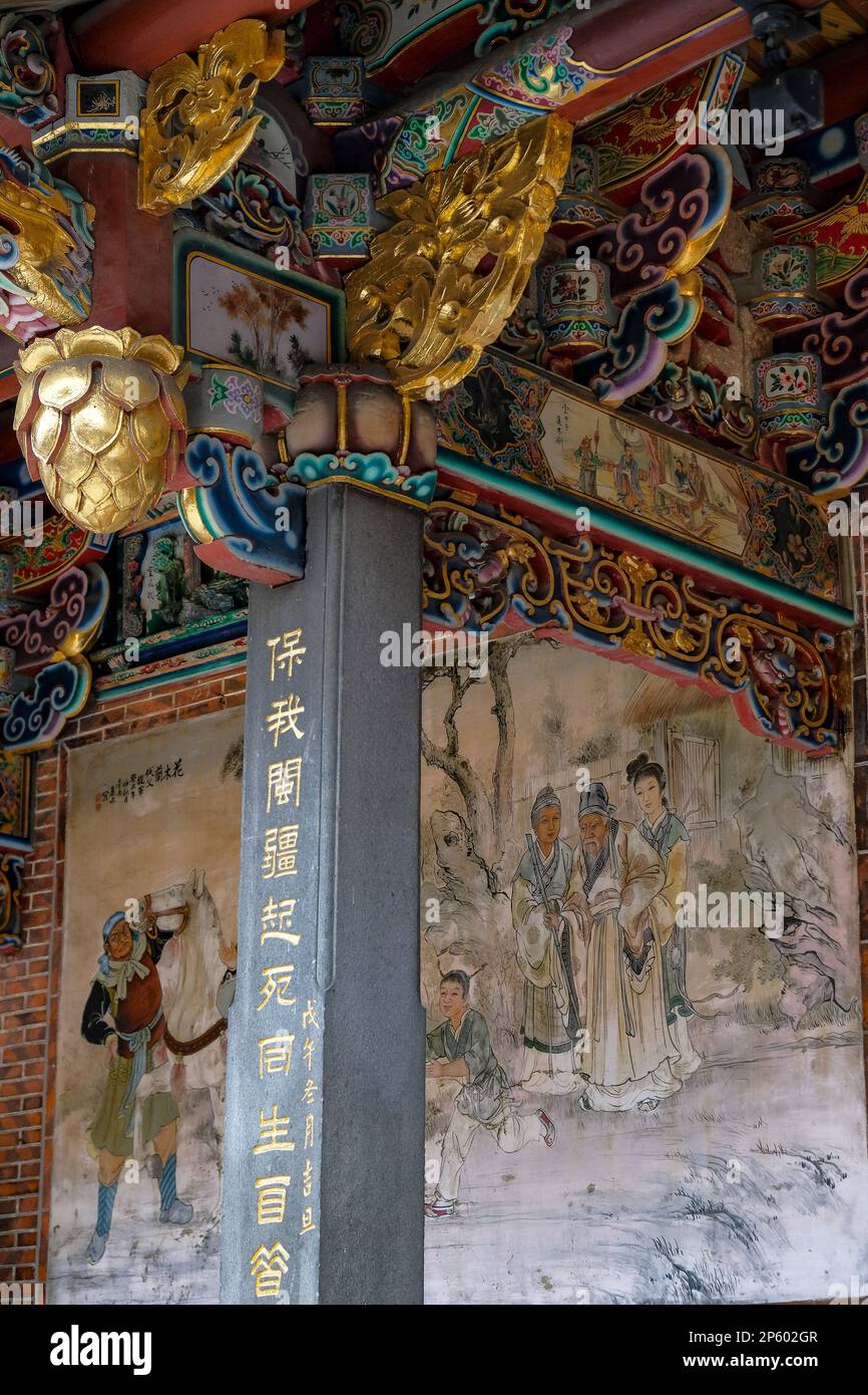 Taipei, Taiwan - February 21, 2023: Baoan Temple is a Taiwanese folk ...