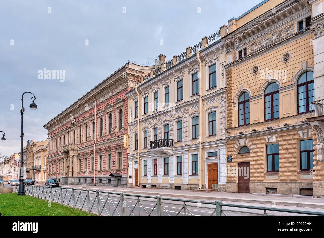 A l stieglitz hi-res stock photography and images - Alamy