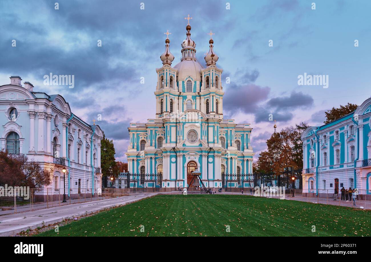 Orthodox Voskresensky of all educational institutions Smolny Cathedral ...