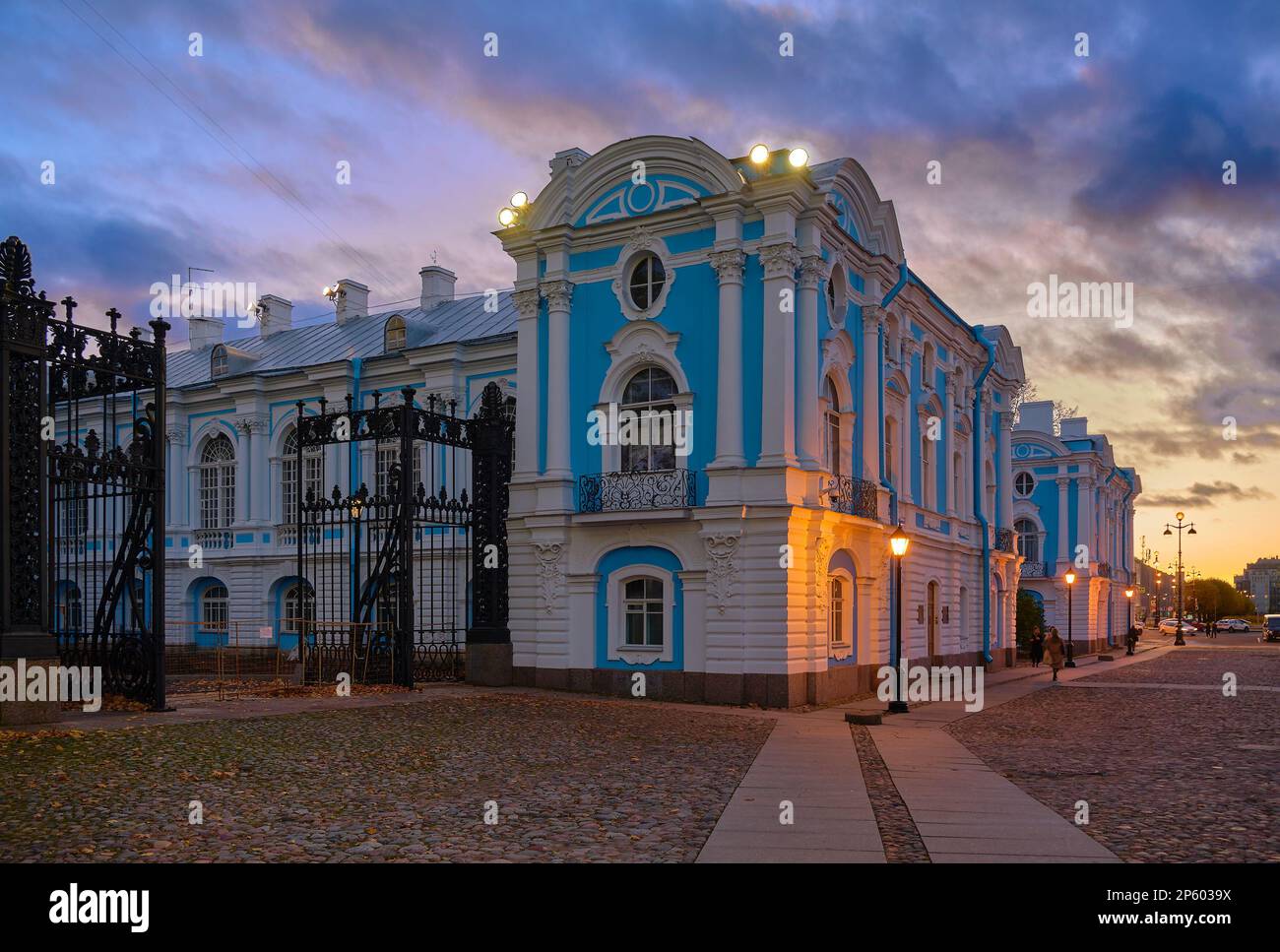 Sunset view of one of the monastery buildings at the Smolny Monastery ...