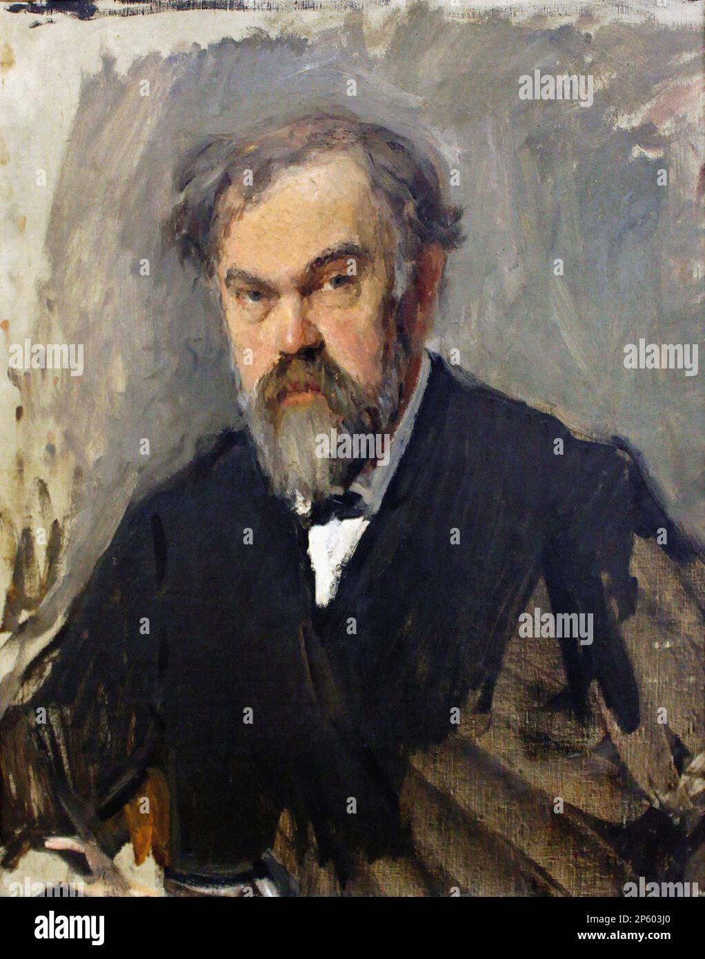 Valentin school hi-res stock photography and images - Alamy