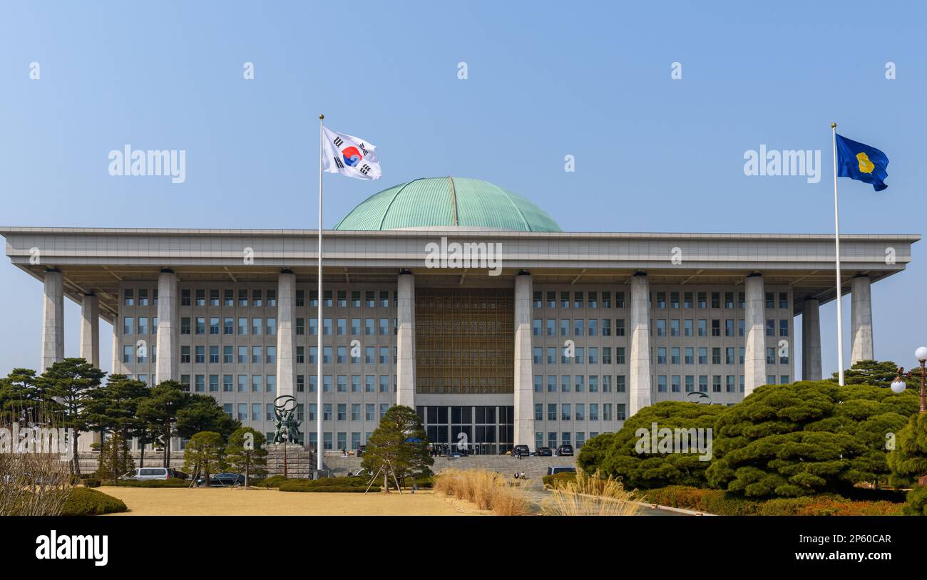 Seoul, South Korea. 07th Mar, 2023. View of the National Assembly ...