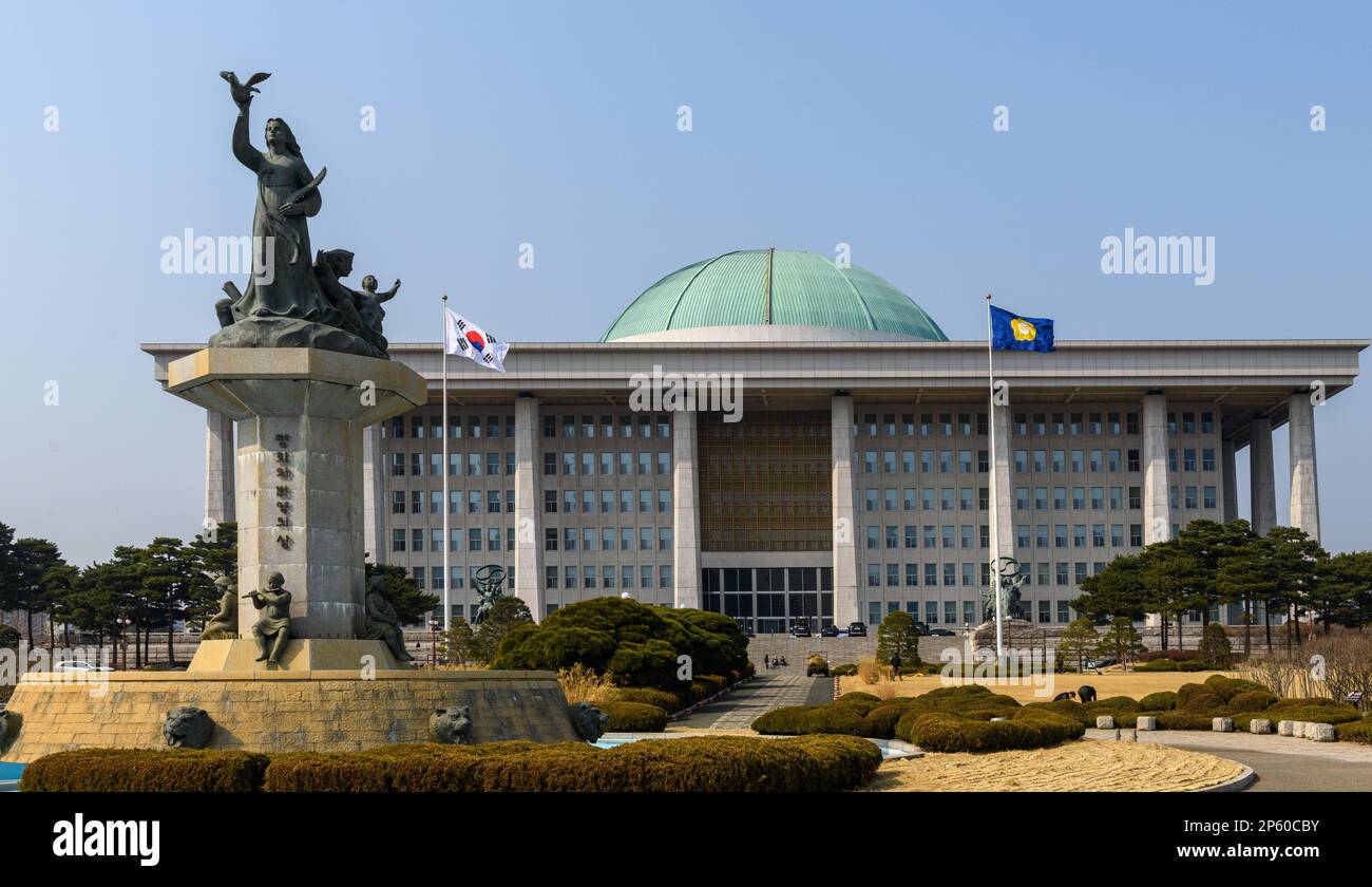 View of the National Assembly Building in Seoul. The Korea National ...