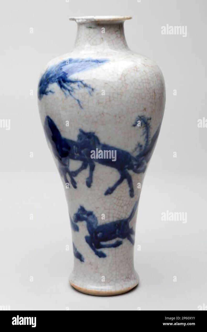 Blue and White Vase, Xuande Period, 1426-1435 Stock Photo - Alamy