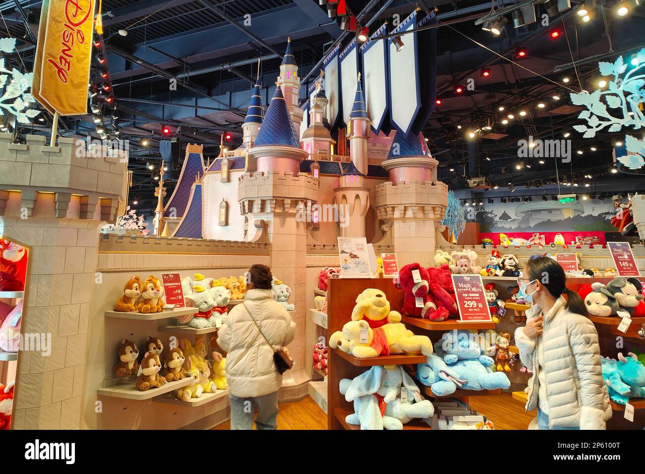 SHANGHAI, CHINA - MARCH 7, 2023 - Customers shop at Disney's flagship ...