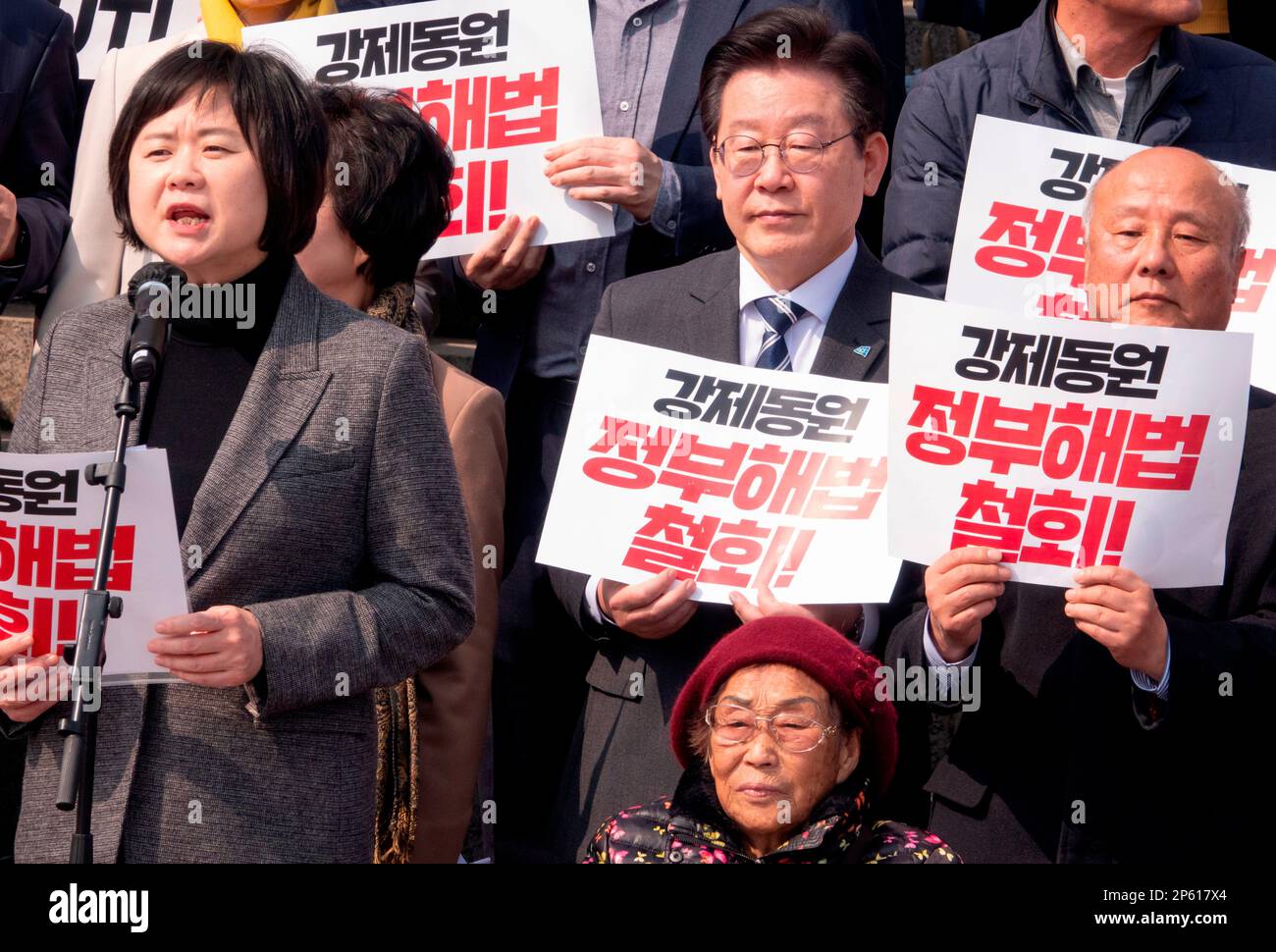Seoul, South Korea. 07th Mar, 2023. Anti-Japan and anti-Yoon Suk Yeol ...