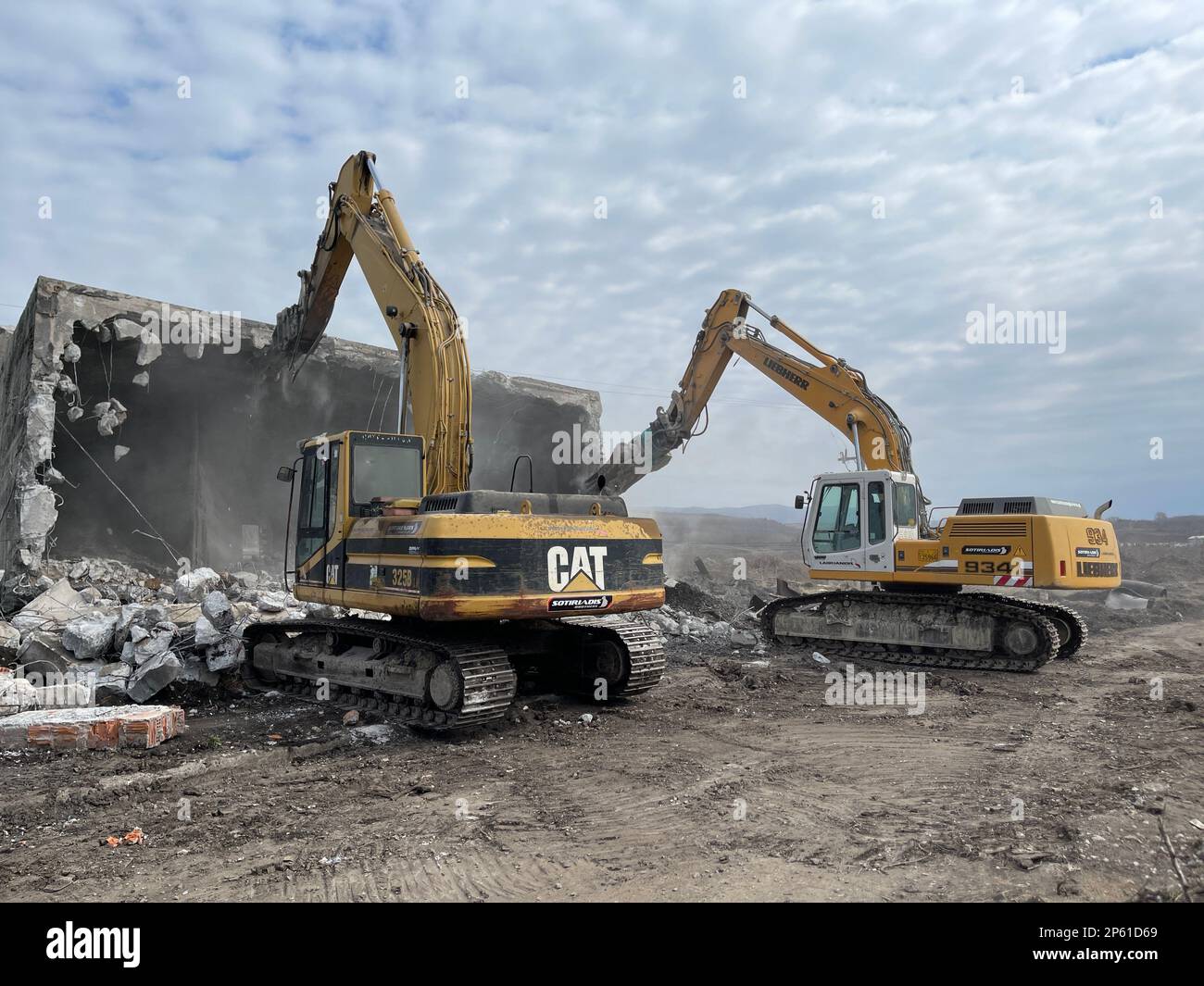 Demolition equipment hi-res stock photography and images - Alamy