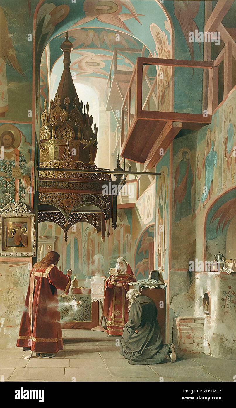 Вилли Михаил - За алтарем в церкви - Русская школа - XIX век - Villie ...