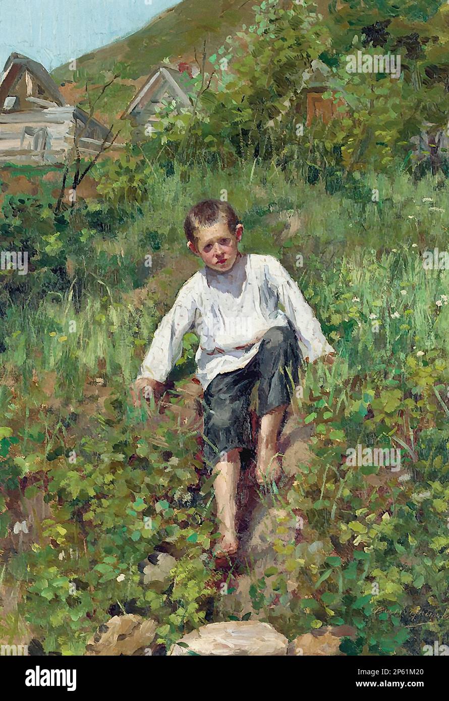 Виноградов Сергей Арсеньевич - Мальчик, спускающийся с берега - Русская ...