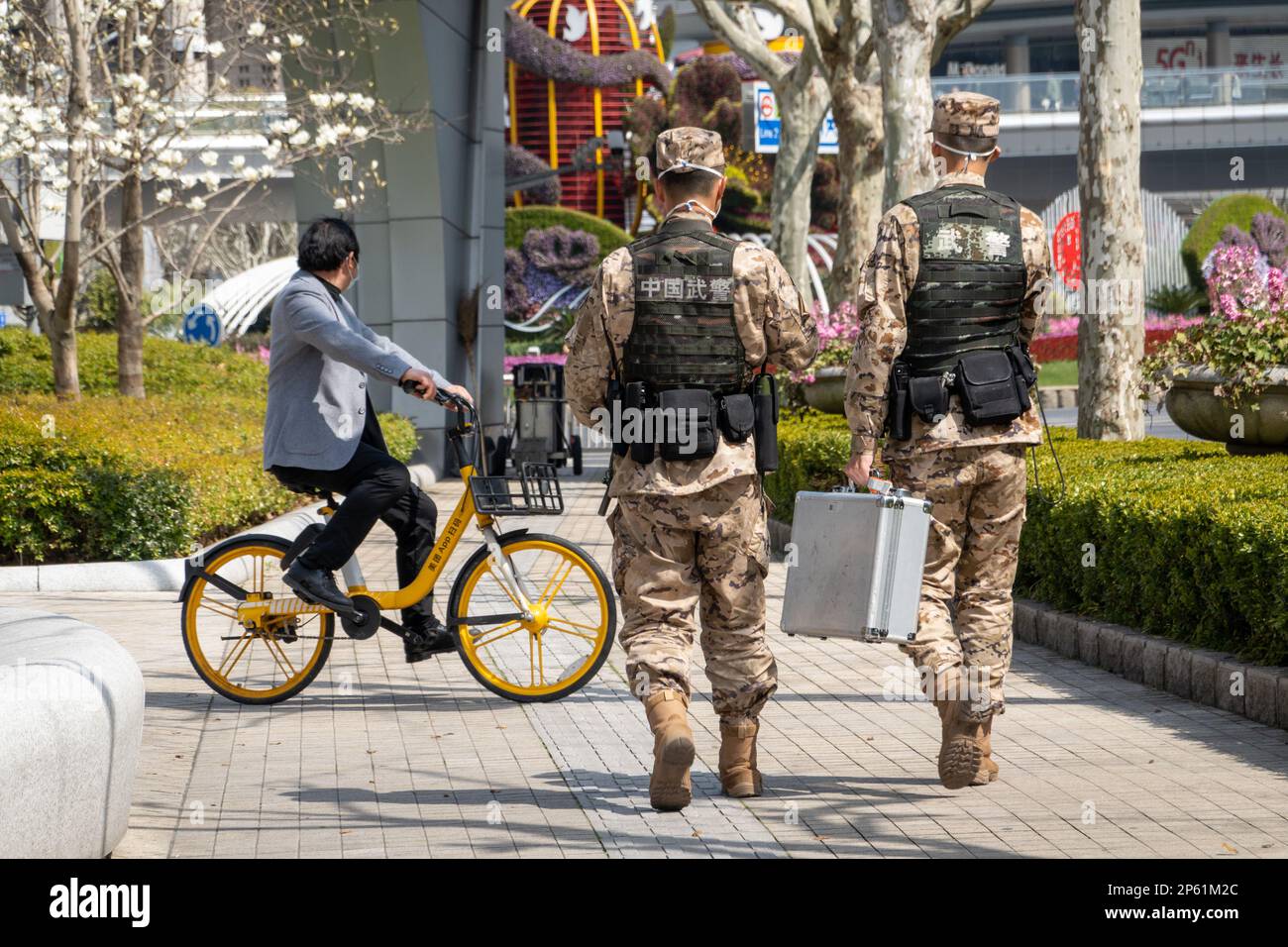 SHANGHAI, CHINA - MARCH 7, 2023 - Two Chinese armed police officers ...
