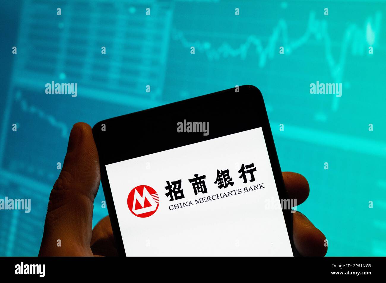 Chinamerchantsbank hi-res stock photography and images - Alamy